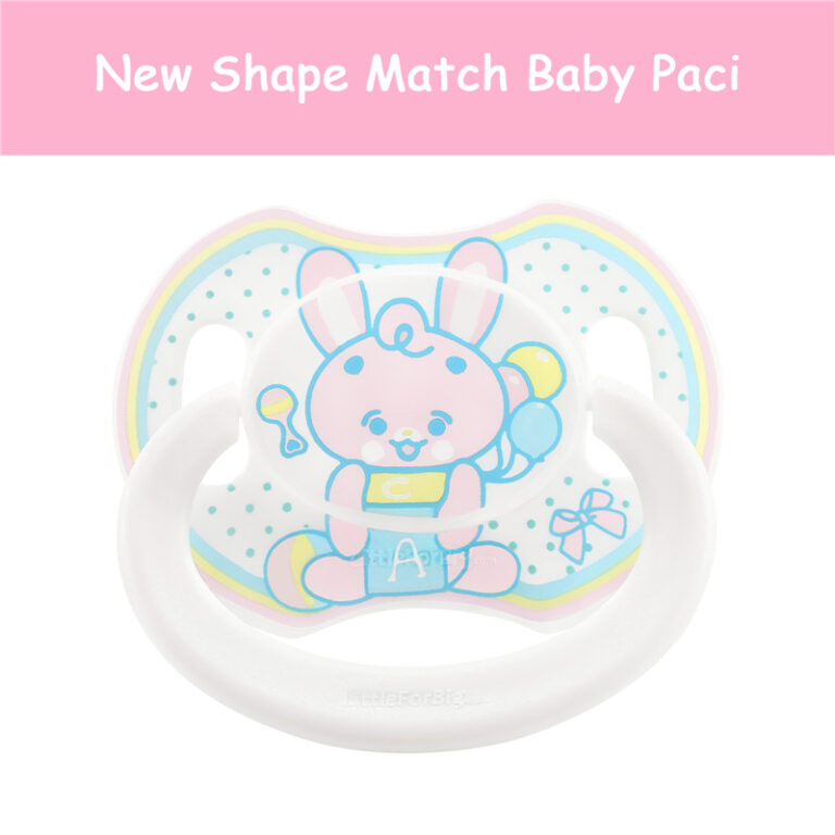 Gen2 BigShield Pacifier Baby Rabbit Pink - LittleForBig Cute & Sexy ...