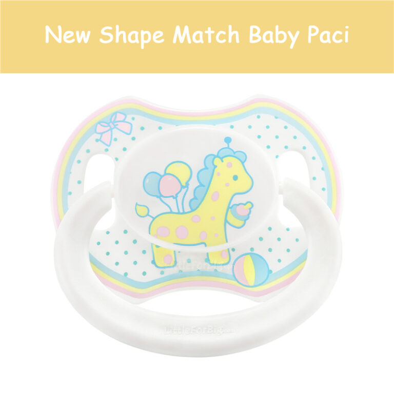 Gen2 BigShield Pacifier Baby Giraffe Yellow - LittleForBig Cute & Sexy ...